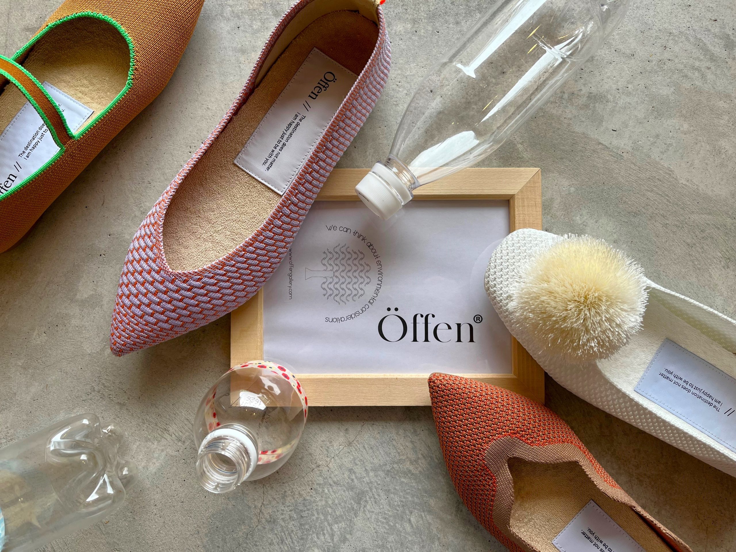 【7/15〜7/17】Offen×GREENable｜15日には工作ワークショップも！ | ManiColle