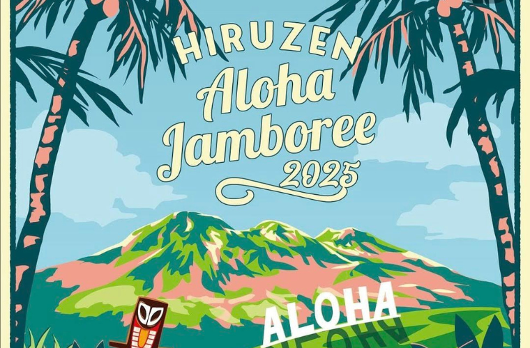 【9/27・9/28】HIRUZEN Aloha Jamboree 2025 | ManiColle